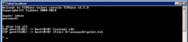 CDR Capturing Tool for Avaya | UPINGET